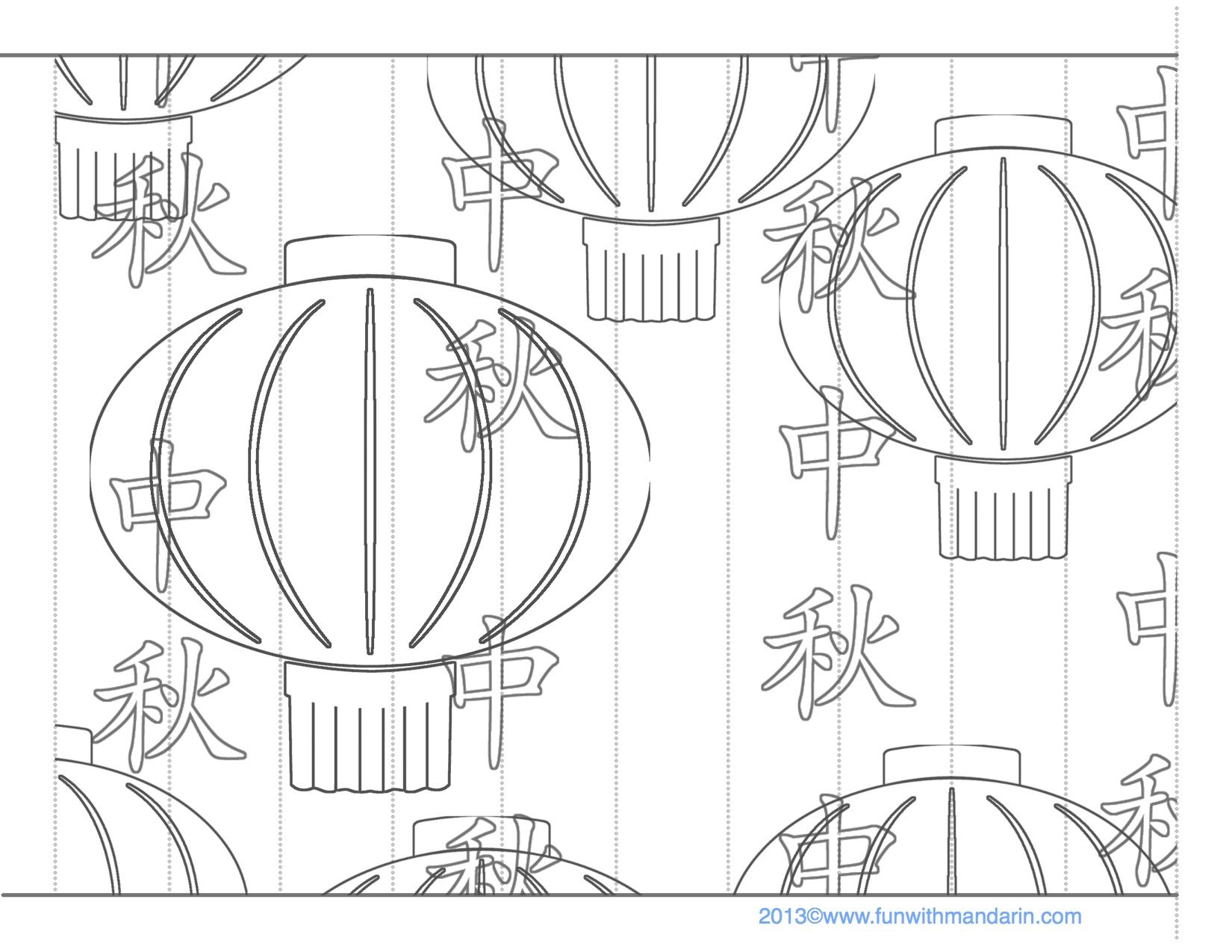 Chinese Lanterns Coloring Pages At GetColorings Free Printable Colorings Pages To Print 