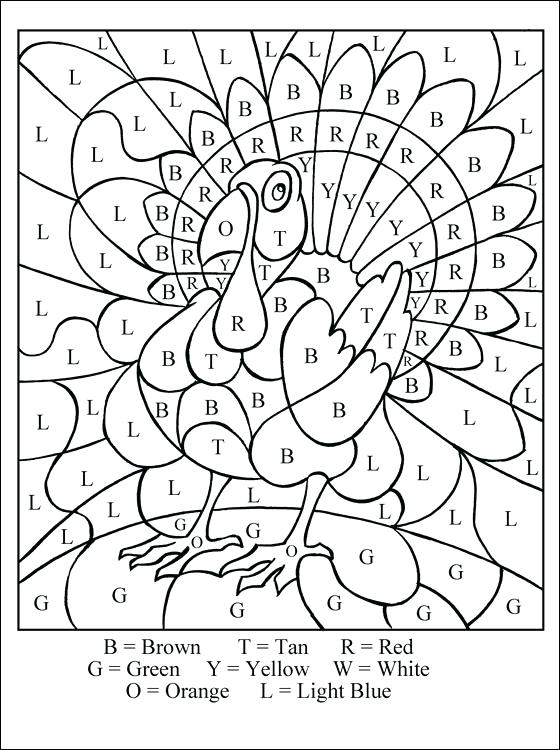 Color By Code Coloring Pages At GetColorings Free Printable 