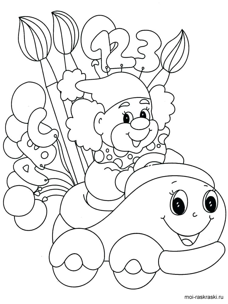 Coloring Pages For 7 Year Olds At GetColorings Free Printable