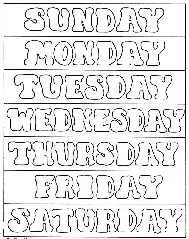 Days Of The Week Coloring Pages At GetColorings Free Printable days-of-the-week-coloring-pages-at-getcolorings-free-printable