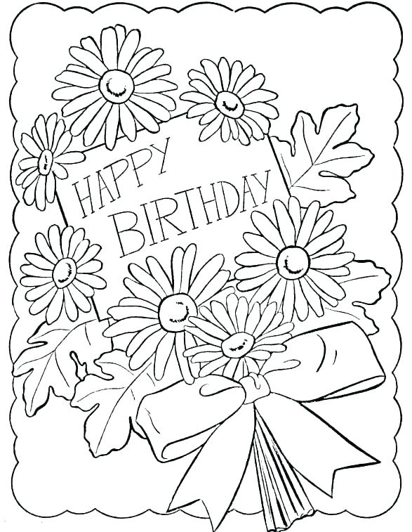 Personalized Happy Birthday Coloring Pages At GetColorings Free 