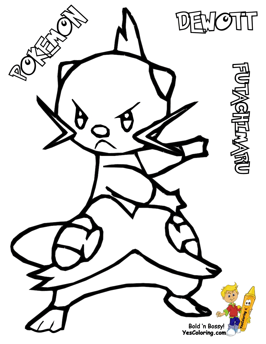 Pokemon Mudkip Coloring Pages At Free Printable